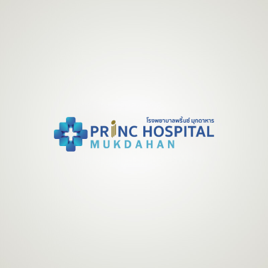 ข้อมูลโรงพยาบาล | โรงพยาบาล พริ้นซ์มุกดาหาร